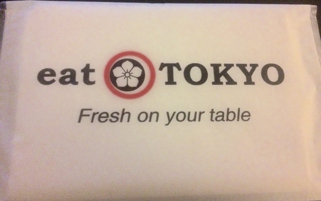 【eat TOKYO】デュッセルドルフに新しいおすすめの日本食（和食）レストラン誕生！ | タビシタ